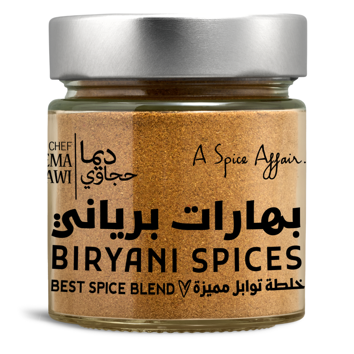 BiryaniSpicesbyASpiceAffairXChefDeemaHajjawi_1200x1200.png?v=1648742598