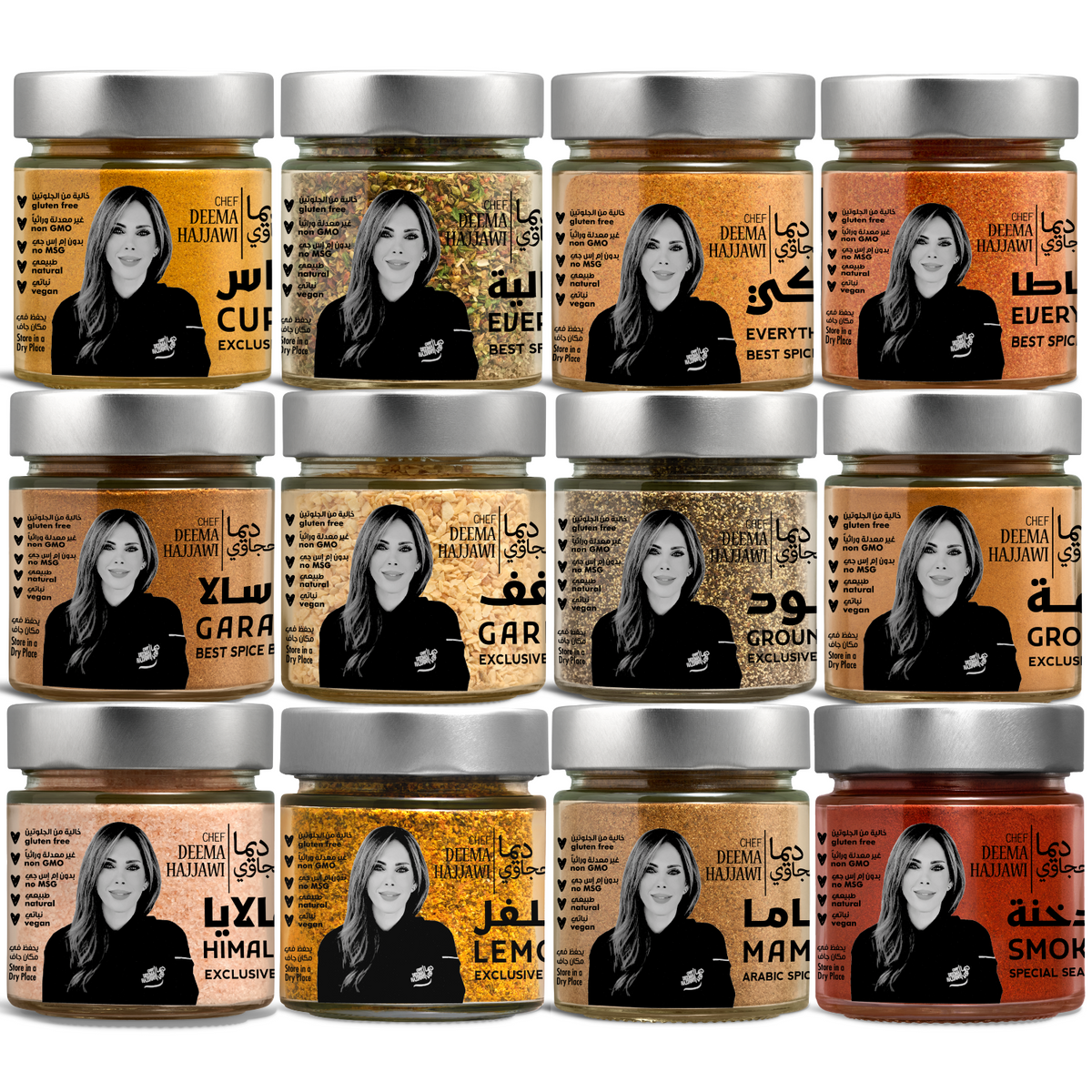 CHEFDEEMA_SKITCHENESSENTIALSPICES12-PACKSETASPICEAFFAIR_13580106-c8ec ...